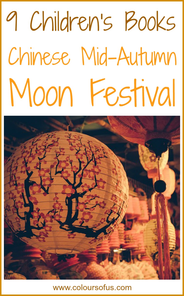 9 Children's Books about the Chinese Mid-Autumn Moon Festival